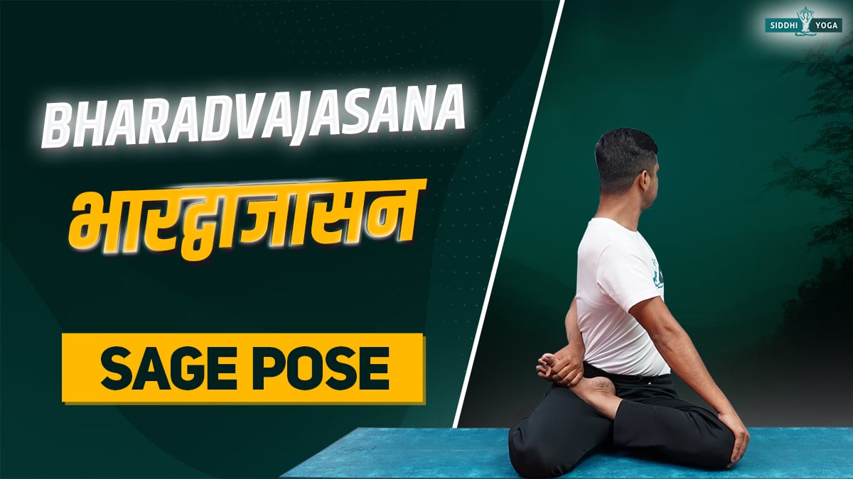 Bharadvajasana I (Bharadvaja’s Twist Pose)How to Do Benefits
