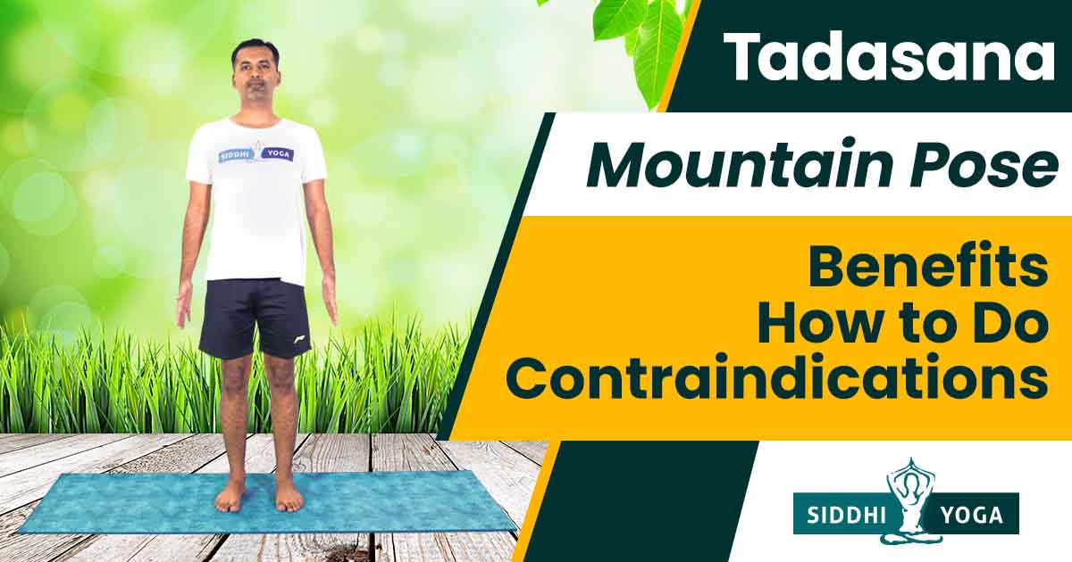 Tadasana